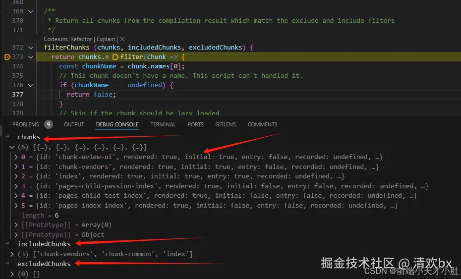 uni-app的splitChunks分包历险记_uniapp splitchunks-CSDN博客