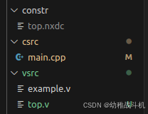 一生一芯预学习_verilog自动例化插件 一生一芯-CSDN博客