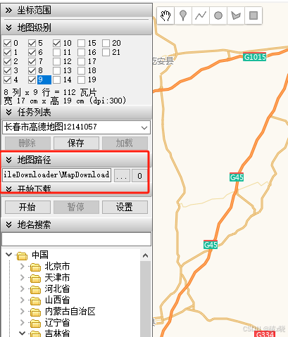 uniapp 整合 OpenLayers - 加载本地离线瓦片地图_uniapp 离线地图-CSDN博客