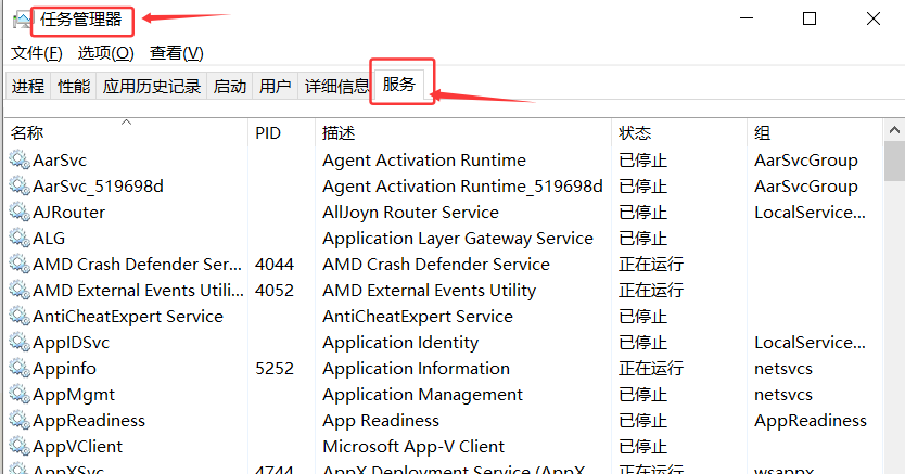 Windows系统安装MySQL 8.0详细教程（MSI安装版）_mysql8msi安装教程-CSDN博客
