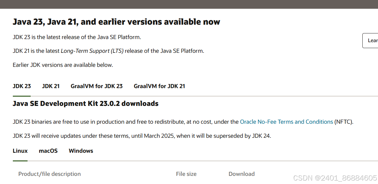 手把手教会Java安装+运行代码，小白必看_java程序怎么运行-CSDN博客