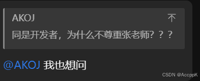 Hydro与HUSTOJ_hustoj和hydrooj-CSDN博客