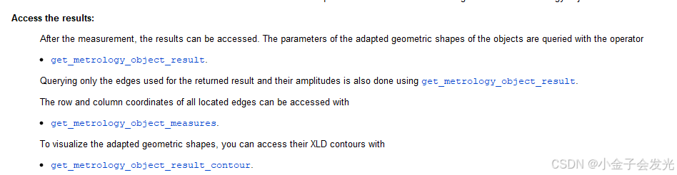 基于halcon模板匹配和卡尺模型的工件尺寸实时测量案例分享_halcon卡尺测量实例-CSDN博客