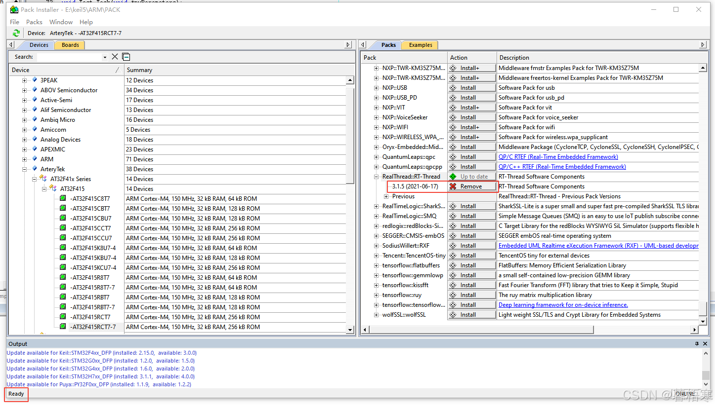 雅特力AT32F415移植RT-Thread_雅特力 rtthread-CSDN博客