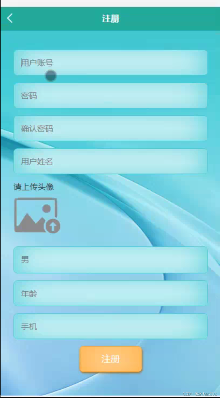 Pythonflask框架的基于微信小程序的在线图书销售系统的设计与实现18开题程序论文 计算机毕业设计 Csdn博客