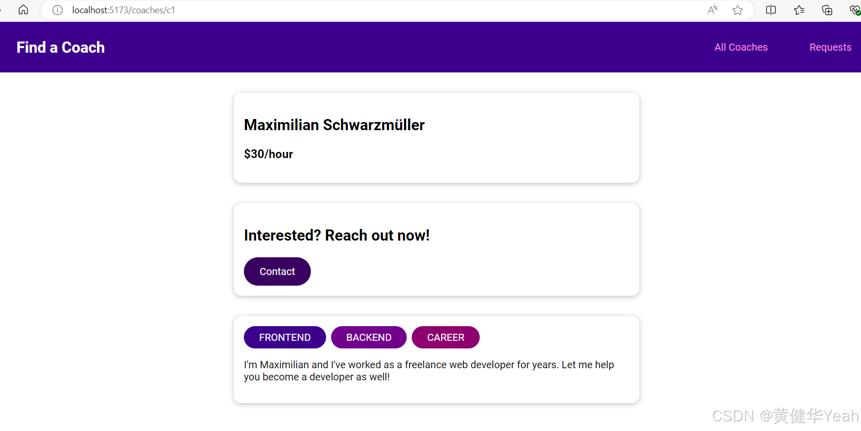 228 Building the Coach Detail Component-CSDN博客