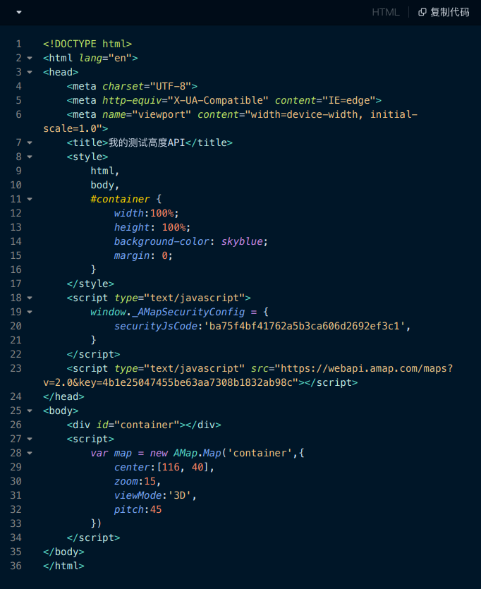 前端基础到webgis开发系列教程（7）测试⾼德API_高德api测试工具-CSDN博客