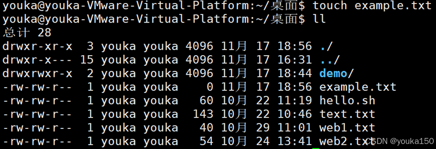 Linux学习栈记——文件目录权限_drwxr-xr-x-CSDN博客