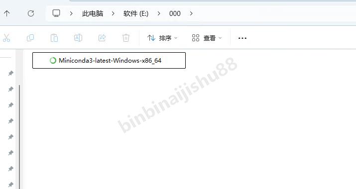 【2025最新】Miniconda3下载安装保姆级教程（附官方下载链接）-CSDN博客