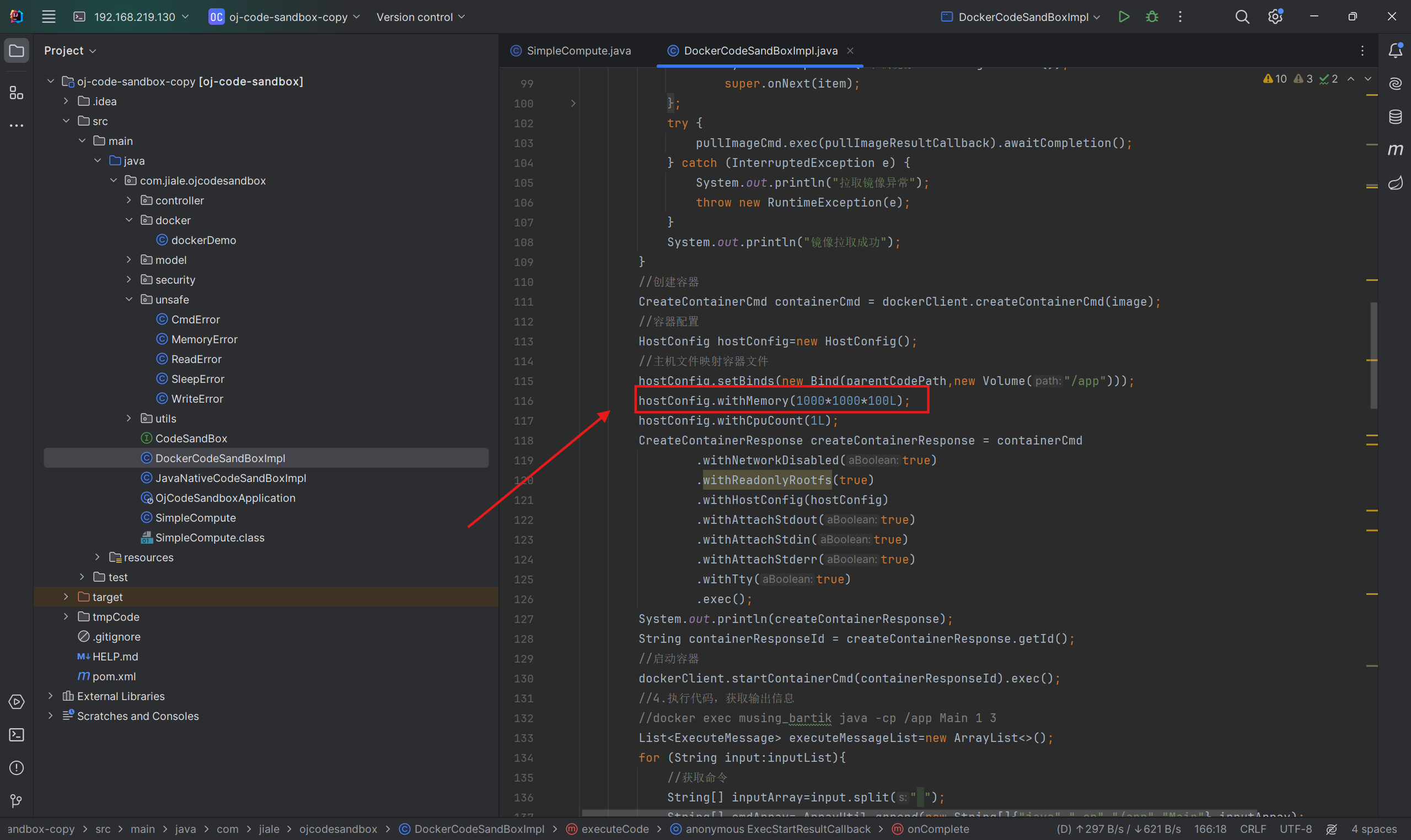 oj在线判题系统之实现判题服务——终（主要实现Docker代码沙箱）_.withattachstderr(true) .withattachstdin(true)-CSDN博客