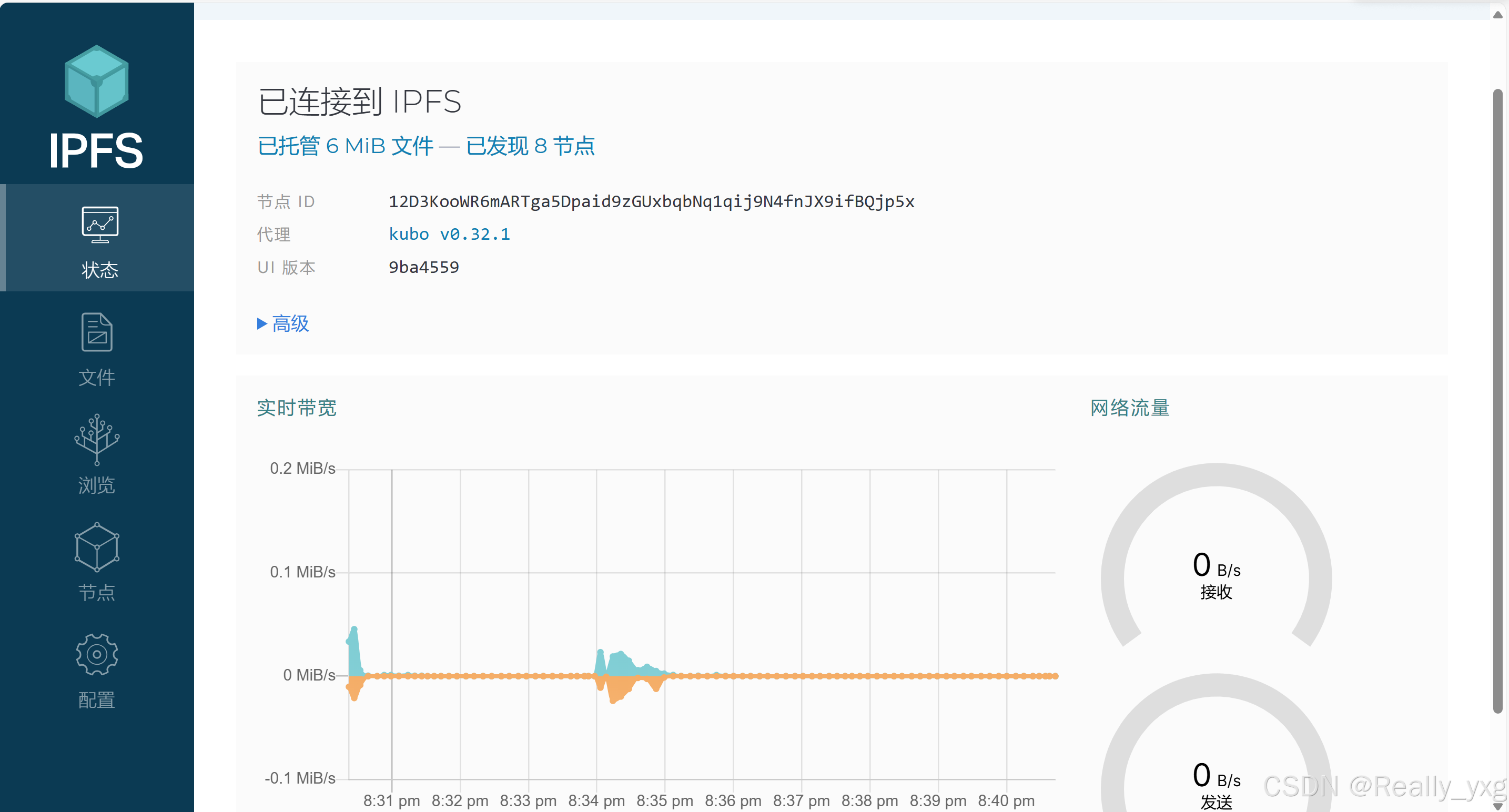 ipfs与go语言实现简单读写和加密上传_ipfs go api上传数据和读取数据-CSDN博客