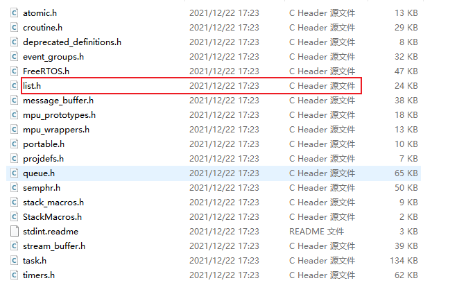 keil报错*** Using Compiler ‘V5.06 update 5 (build 528)‘, folder: ‘D ...