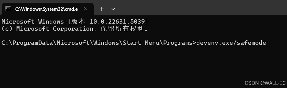 VS2019卸载和安装Visual Assist x番茄助手教程-亲试_vs2019番茄助手-CSDN博客