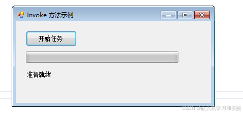 C# WinForm 中的 Invoke 方法详解--处理跨线程 UI 访问_c# invoke-CSDN博客