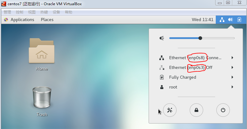 linux 离线安装 python2.7.5 及所需 whl 包（一）_python 2.7.5安装linux-CSDN博客