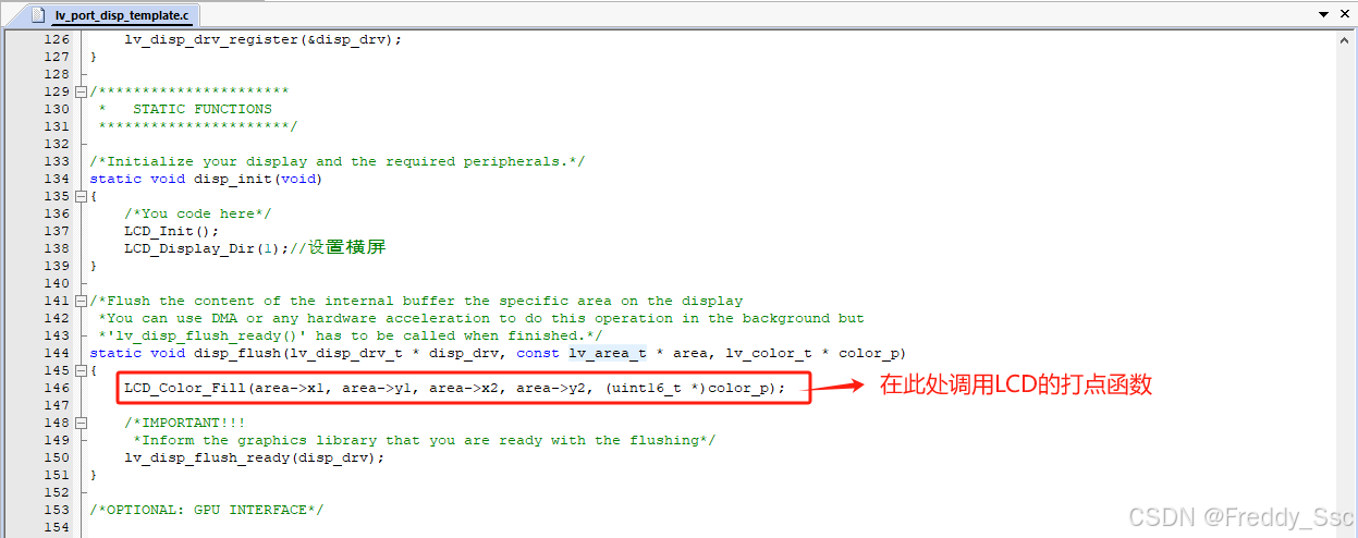 STM32F103ZE移植LVGL流程演示（附源码）_stm32f103 lvgl-CSDN博客