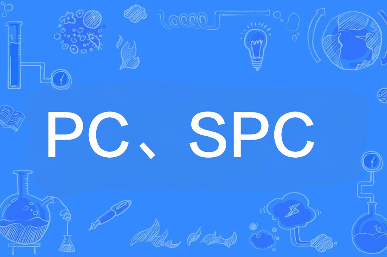 通信工程学习：什么是PC永久连接、SPC软永久连接-CSDN博客