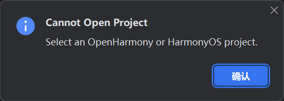 【OpenHarmony】跨平台开发-Flutter 配置AtomGit 上(共三部)-CSDN博客