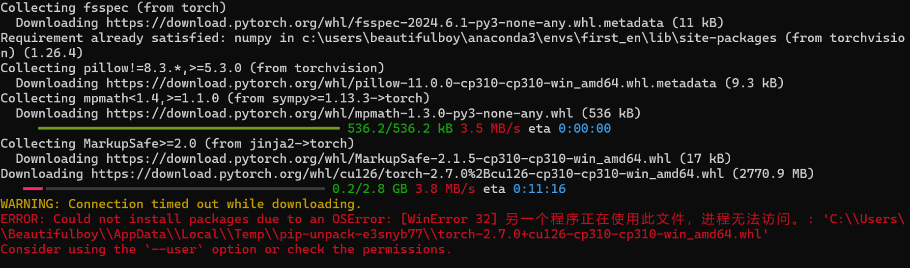 小白在Python3.8基础上安装anacondna＋cuda＋cudnn＋torch的过程与问题解决_python3.8对应的anaconda-CSDN博客
