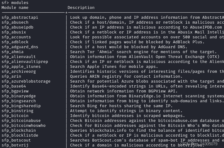 SpiderFoot：一款强大的开源OSINT神器！全参数详解教程！Kali Linux 教程！-CSDN博客