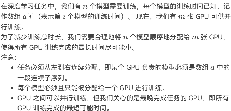 二分查找（BinarySearch）_binarysearch二分查找功能-CSDN博客