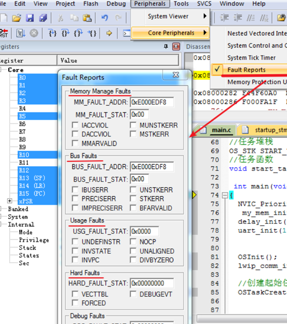 MCU＋RTOS调试_rtos能打断点吗-CSDN博客