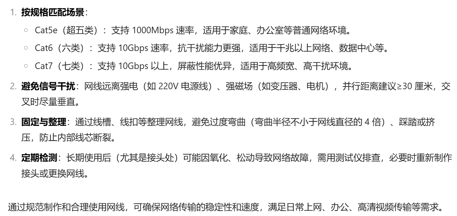 task25.0724-0725-CSDN博客