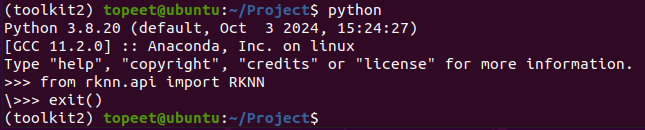 rk3588部署yolov11_pt/yolov11_obb_rk3588 yolo11-CSDN博客