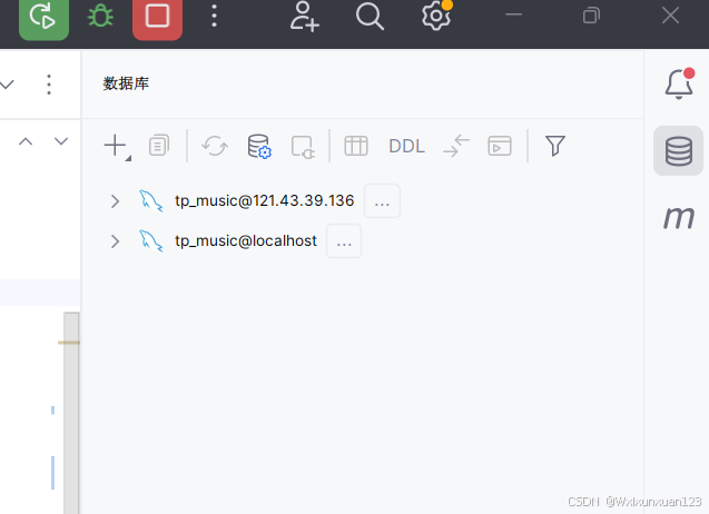 如何在Spring Boot项目中整合Spring Data JPA_springboot data jpa-CSDN博客