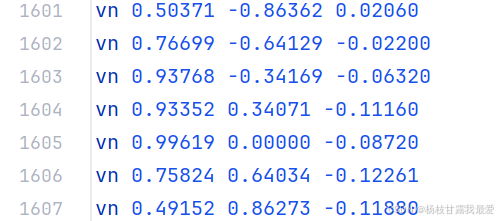 python实现obj文件的3d预览_怎么将比较复杂的obj的3d模型用python在vscode中显示在桌面上并且渲染上贴图上的-CSDN博客