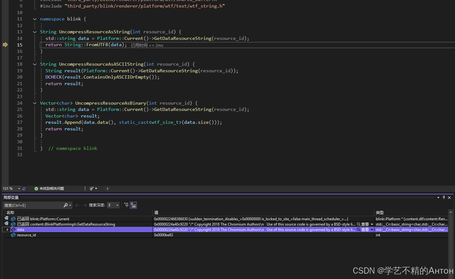 【二】从0定制浏览器：修复HTML5播放器问题并引入 Native Views_chromium html5播放-CSDN博客