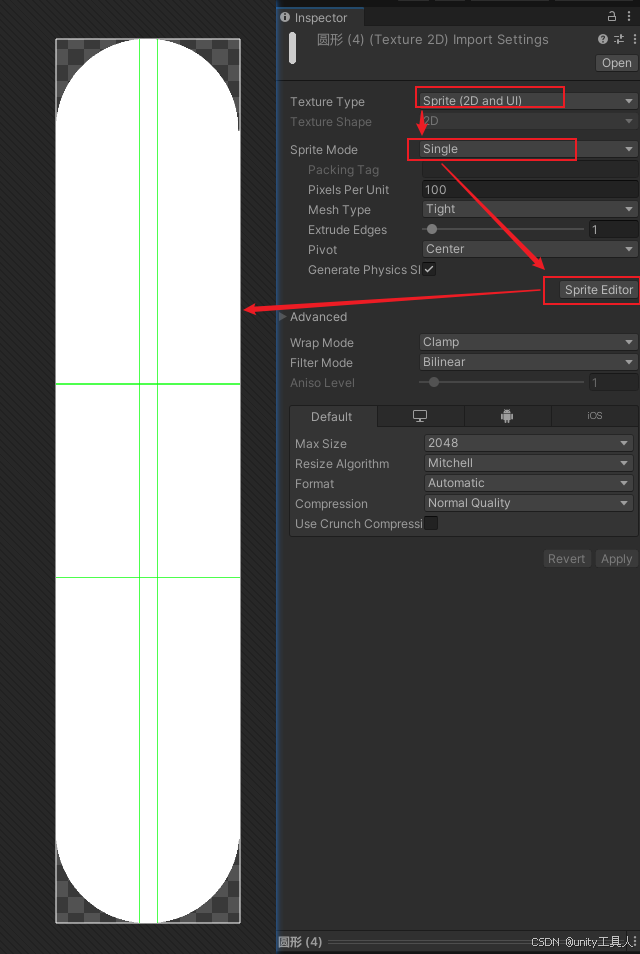 Unity 菜单交互形态-C-07-CSDN博客