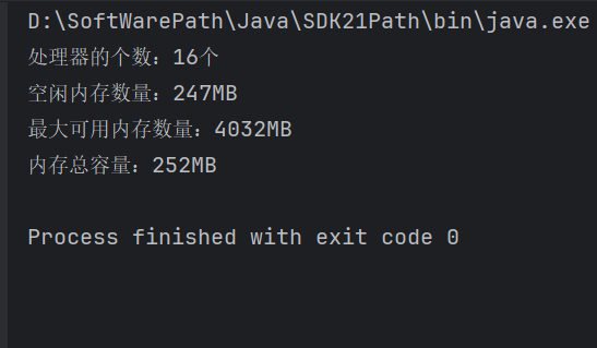 第六章 JavaAPI-CSDN博客