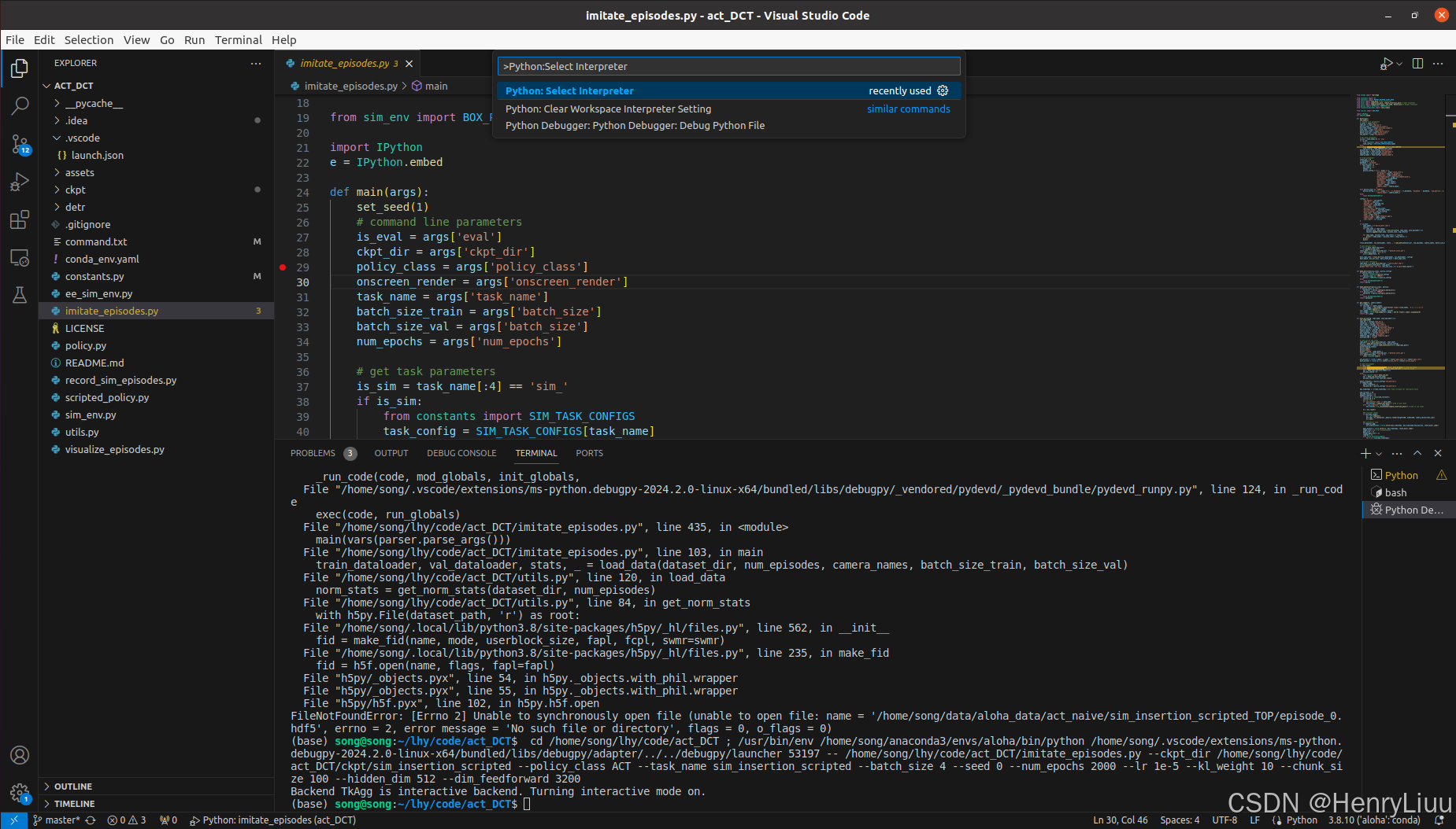 vscode配置conda环境以及传参(or debug)-CSDN博客