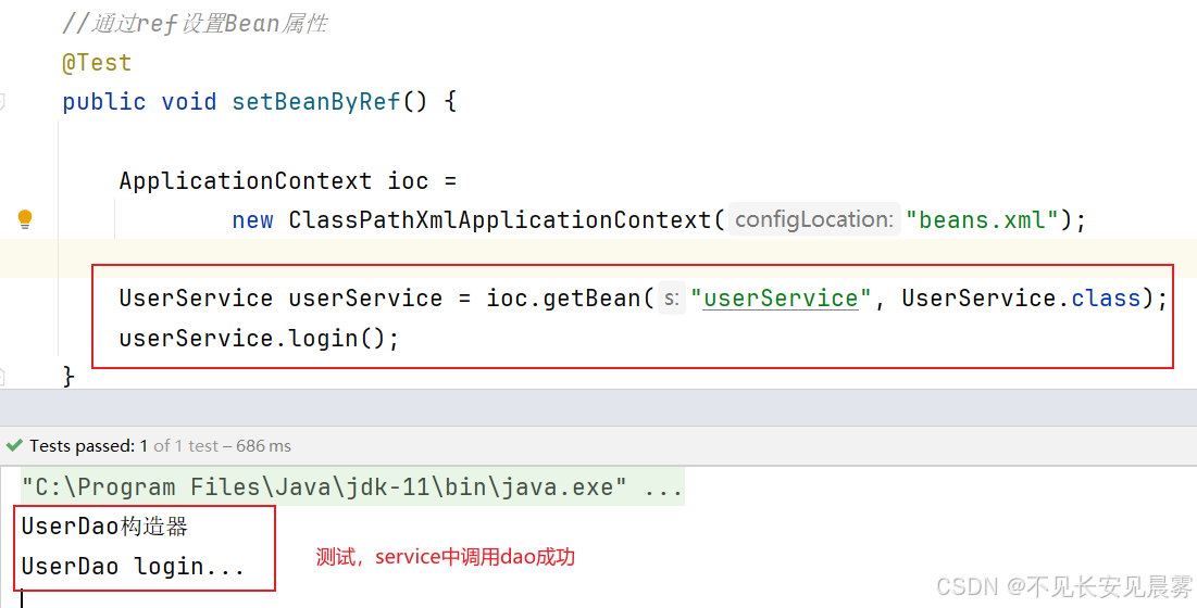 Spring5_spring 5.3.41-CSDN博客