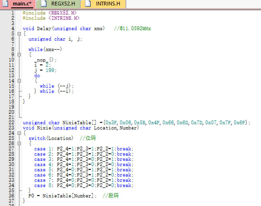 51单片机实战篇02-CSDN博客