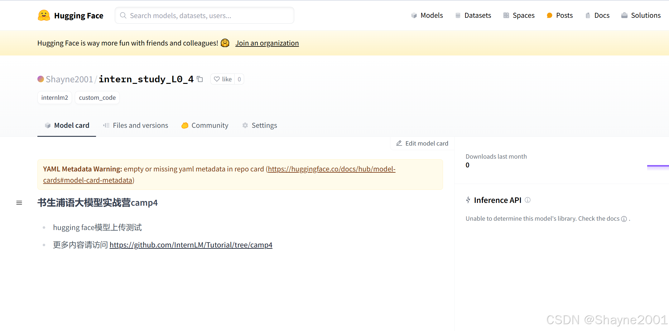 书生大模型实战营L0G4000作业-CSDN博客