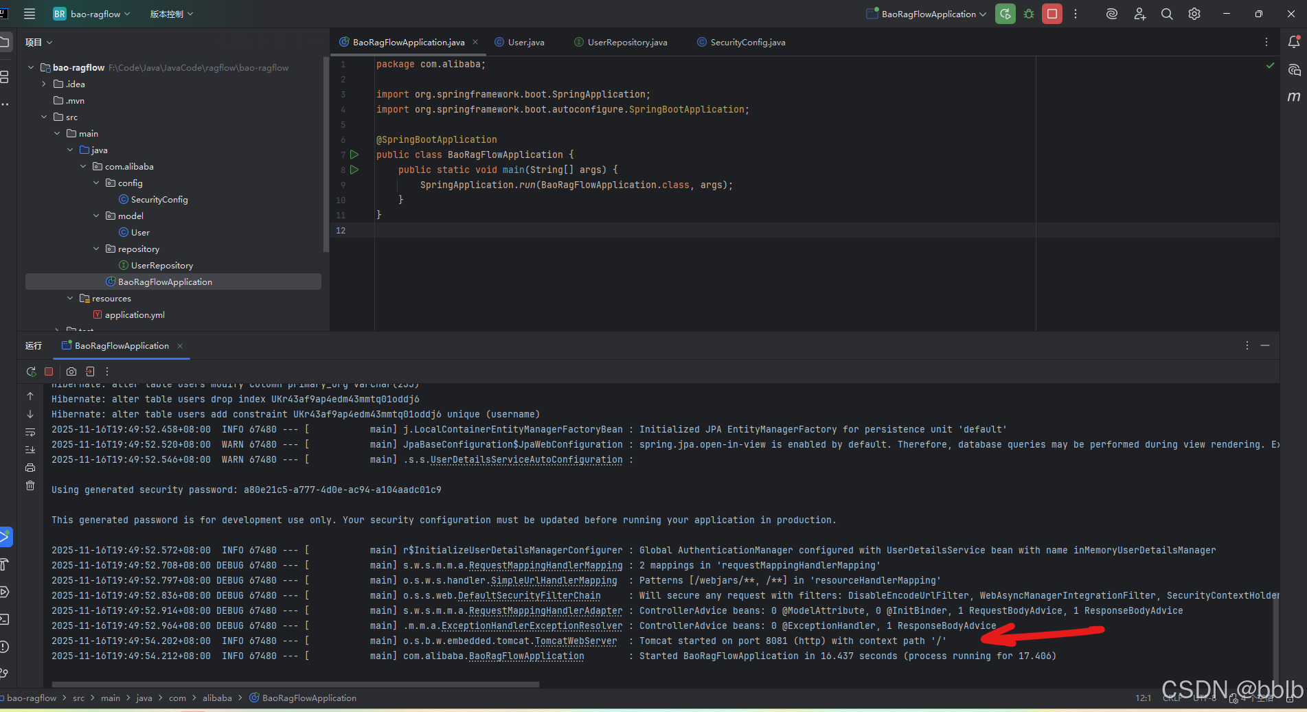 【Java手搓RAGFlow】-2- 流程分析及架构设计_一般技术文档如何做rag的切割使用java语言-CSDN博客