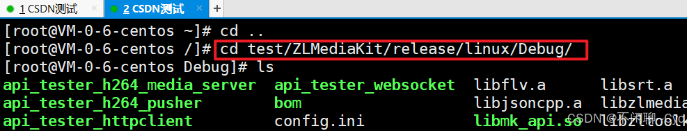GB28181-WVP-PRO公网部署(不使用docker部署)--保姆级（centos7+ )-CSDN博客