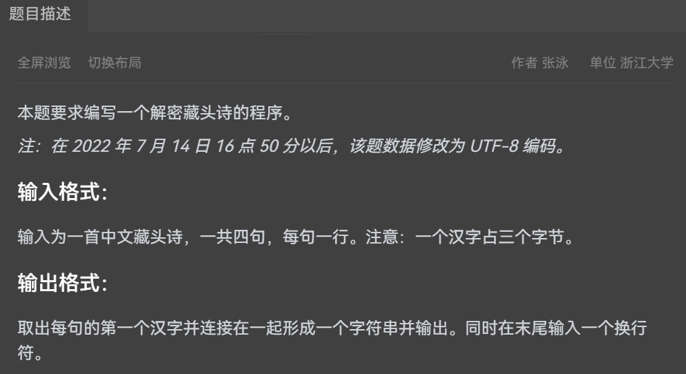 C语言printf格式控制全解析：从入门到精通_printf格式控制符-CSDN博客