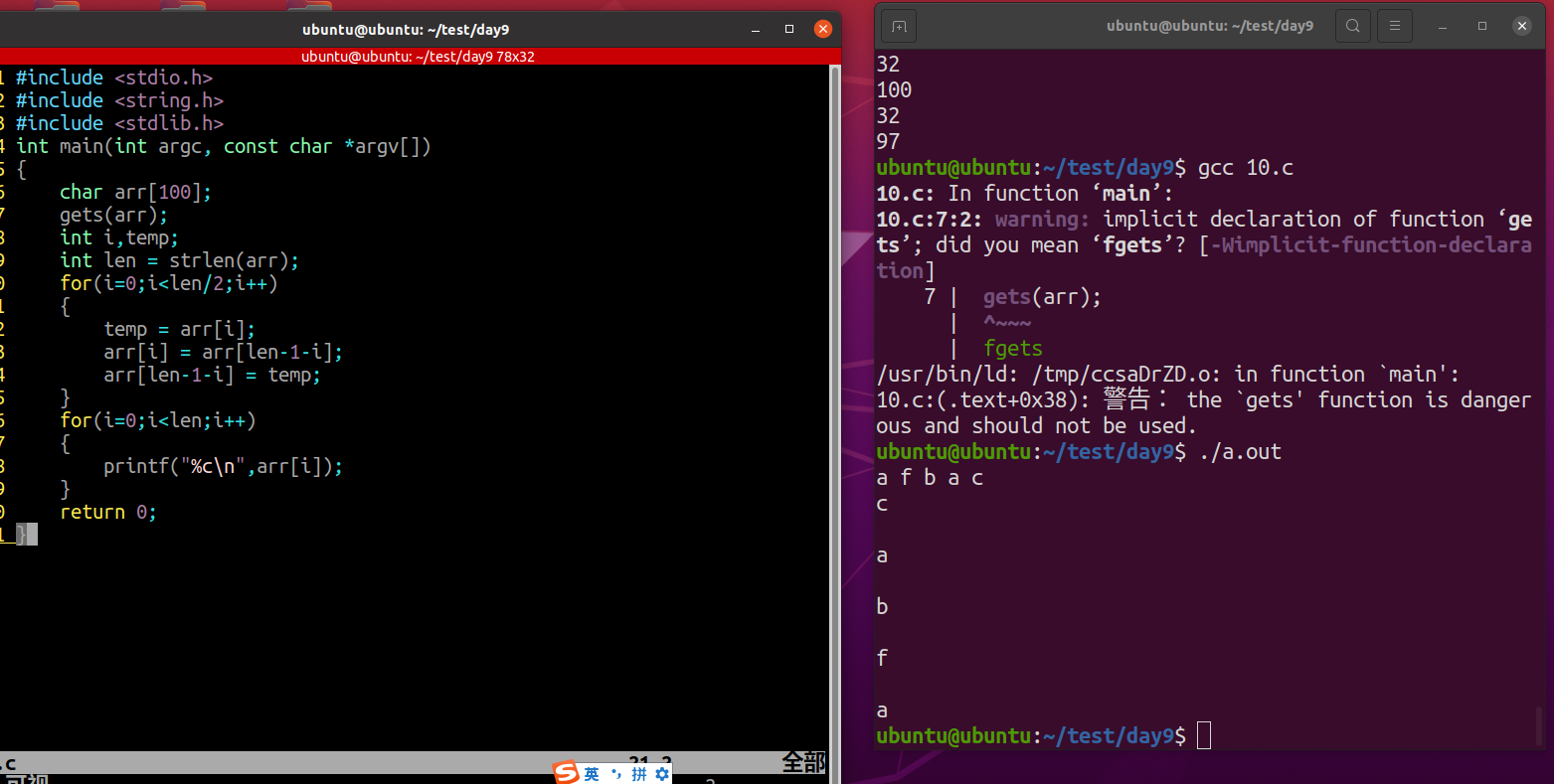day9作业-CSDN博客