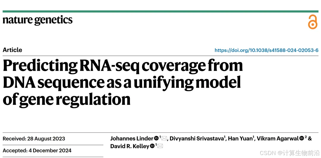 Nat. Genet | 从DNA序列预测RNA-seq覆盖率_rna-seq coverage-CSDN博客
