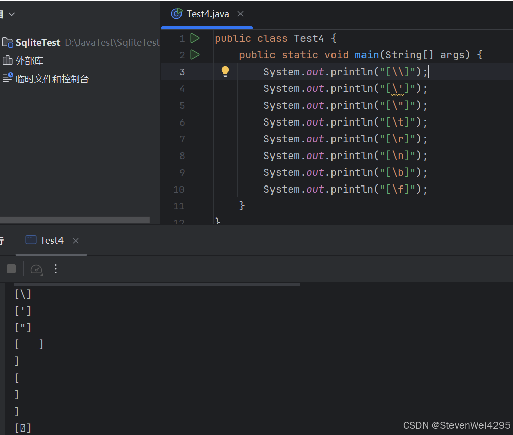 学习笔记3—数据的基本类型_liblas::reader .getpoint().getx() 获取的是整数吗-CSDN博客