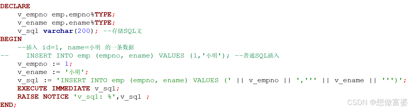 Plsql条件语句＞＞if 和case When循环loop Plsql Case When Csdn博客