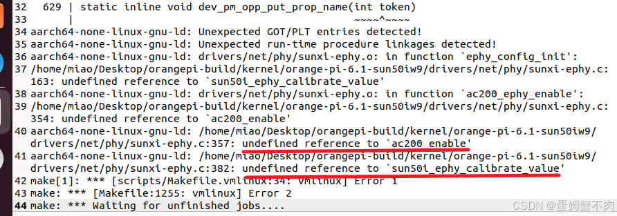 香橙派orangepi-build编译u-boot,kernel失败_香橙派编译自己的驱动时报错-CSDN博客
