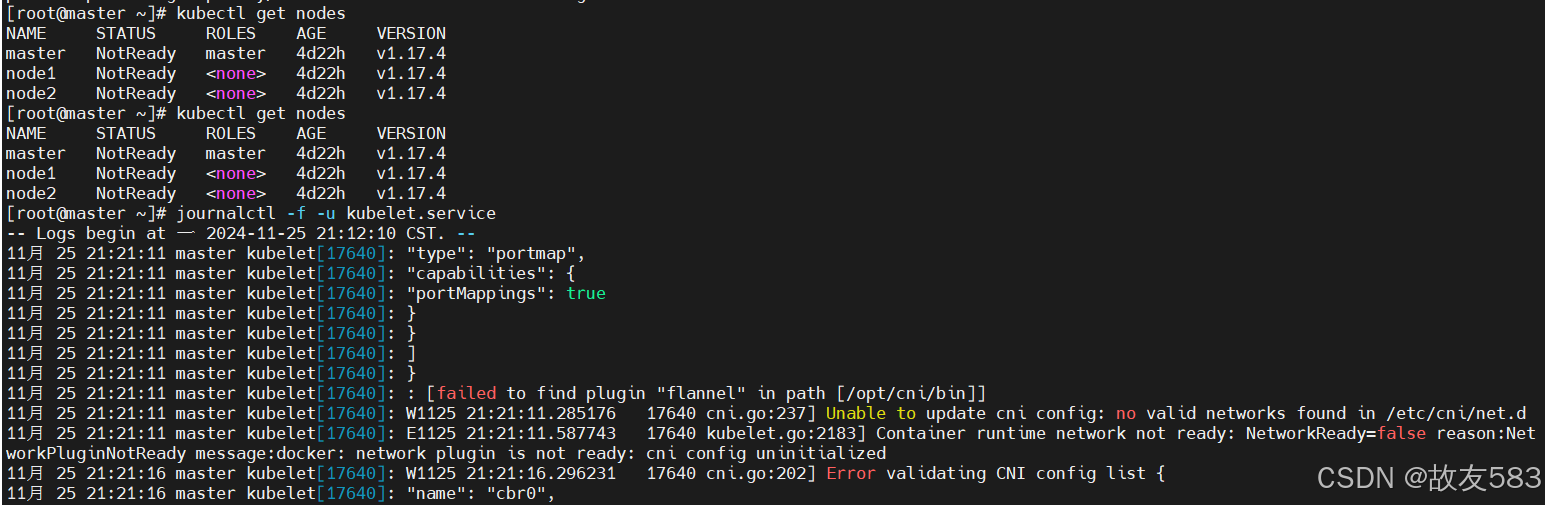 k8s集群环境安装并解决部署CNI网络插件后NotReady状态解决方案_networkpluginnotready-CSDN博客