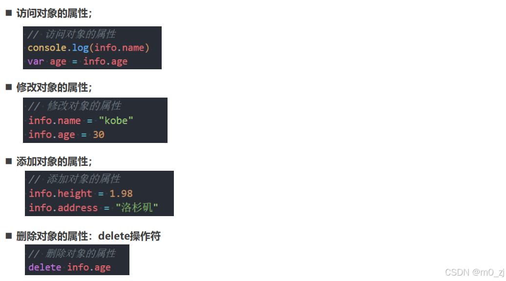 28.[前端开发-JavaScript基础]Day05-立即执行函数-debug调试-面向对象-this_js 立即执行函数调试-CSDN博客