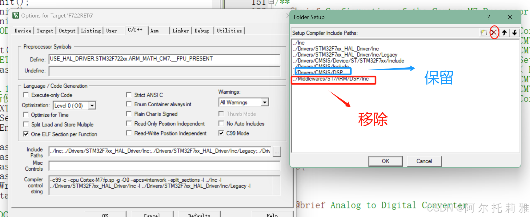 如何在STM32中使用arm_math.h并移植DSP库_arm math-CSDN博客