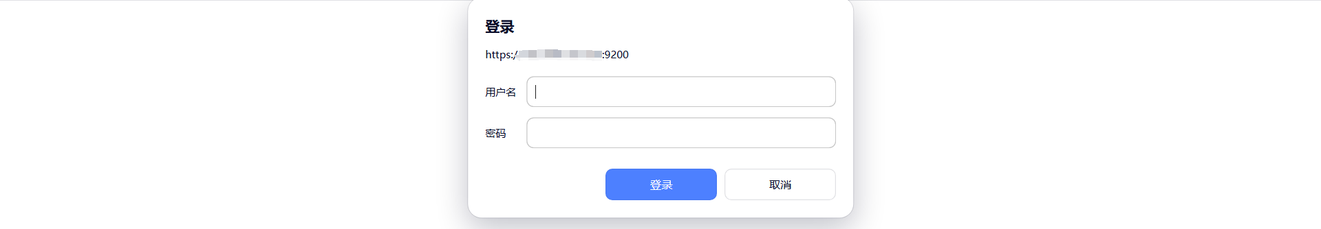 Elasticsearch安装(包含踩坑教程)elasticsearch9安装 Csdn博客